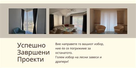 Чочков Компани Кај состојби на зголемен крвниот притисок холестерол маснотии шеќер и