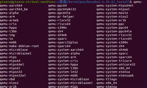 Kernel Pwn 学习（一） Y1secoのblog