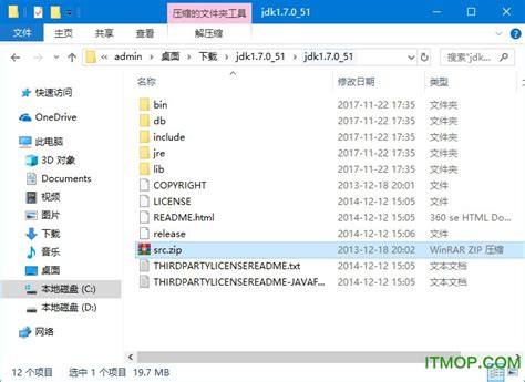 jdk1 6 64位下载 JDK 6 Java SE Development Kit 下载 6u43 64位官方版 java运行环境 IT猫扑网 jdk1 6 64位下载 JDK 6 Java SE Development Kit 下载 6u43 64位官方版 java运行环境 IT猫扑网