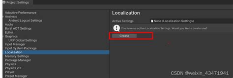 Unity Localization本地化多语言插件localization Tables Csdn博客