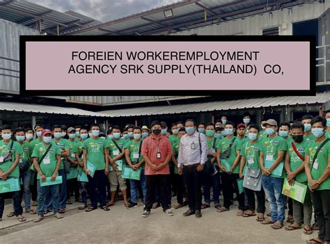 บริษัทนำคนต่างด้าวมาทำงานในประเทศ บูรพาเลเบอร์ โปร แมเนจเมนท์ จำกัด Added บริษัทนำคนต่าง