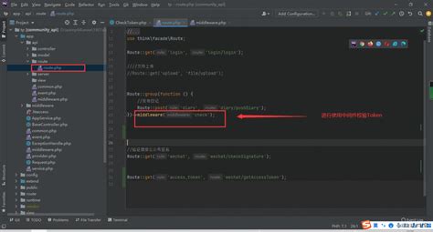 Thinkphp6jwt 中间件校验token时效性 源码巴士 Thinkphp6jwt 中间件校验token时效性 源码巴士
