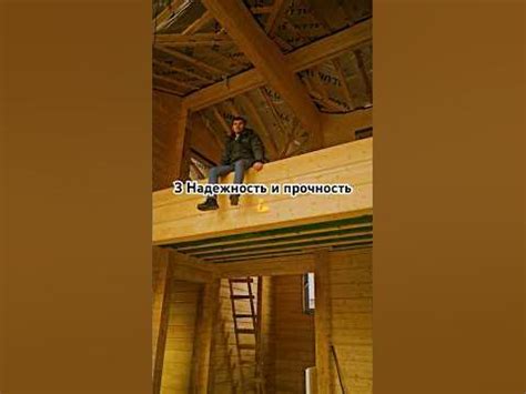 Клеенный брус - один из лучших материалов для постройки дома 🔥🔥🔥. # ...