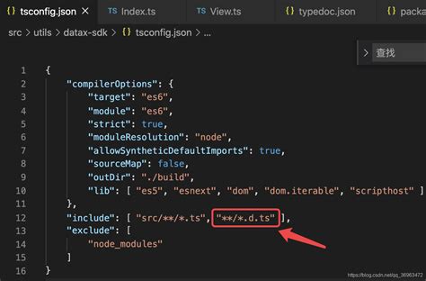 vue里ts声明文件的编写和引用 vue 项目 类定义的ts文件放在哪 csdn博客
