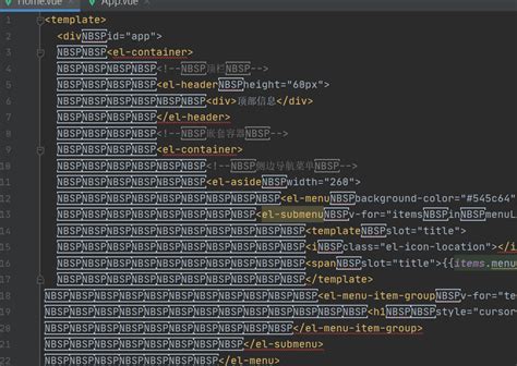 前端工作小结5 代码中漫花谷出现很多nbsp Csdn博客 前端工作小结5 代码中漫花谷出现很多nbsp Csdn博客