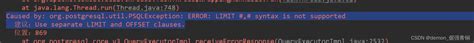 starrocks执行查询报错：memory of process exceed limit used xxx limit xxx