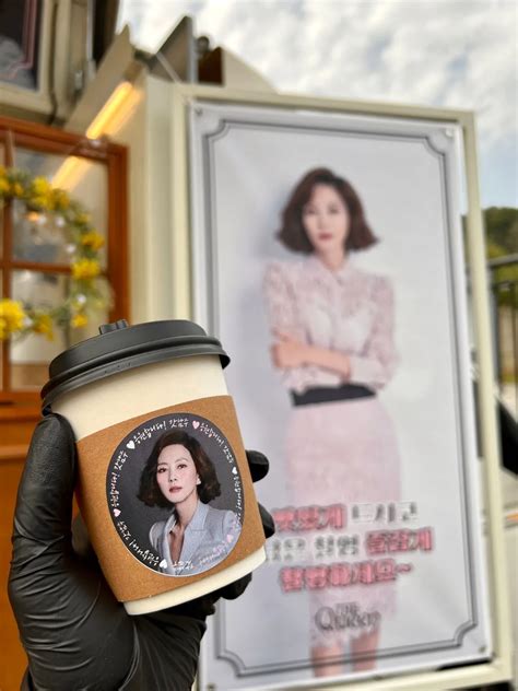 연예인 커피차 케이터링 임다방 커피간식차 숨고 숨은고수