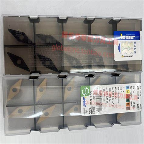 Vcmt 160408 Sm Ic8250以色列伊斯卡数控车刀片正品iscar数控刀具