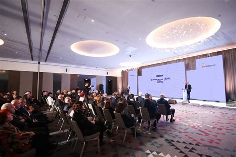 საქართველოს განათლების მეცნიერებისა და ახალგაზრდობის სამინისტრო 🇬🇪14 აპრილს საქართველოს