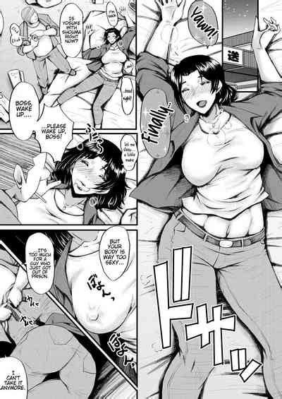 Inmonmy Mom Is An Onahole Ch 1 Nhentai Hentai Doujinshi And Manga