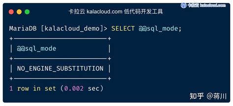 mysql only full group by 1055报错的三种解决方案，临时关闭有影响吗？ 知乎