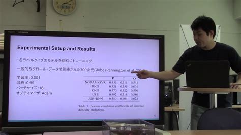 文献紹介／predicting Annotation Difficulty To Improve Task Routing And Model