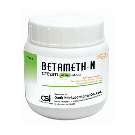 Betameth N Cream Osoth Inter Jar500g Buymed Thailand ซื้อยาที่