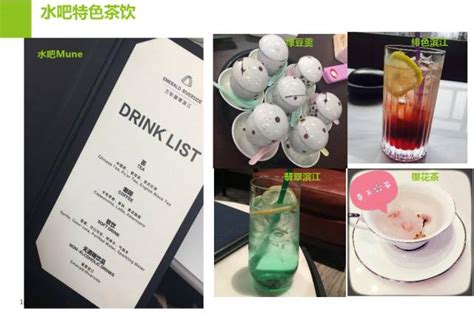 借鉴——万科物业案场服务细节与创新 搜狐大视野 搜狐新闻