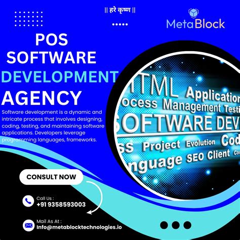 Super Market Pos System Software Free Trial And Download Available At Rs