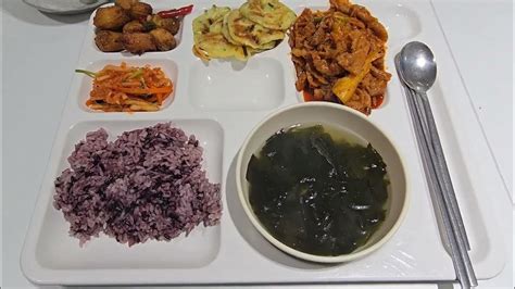 밥 먹으러 출근하는 직장인의 식사기록 2 Youtube