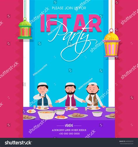 라마단 카림 이프타르 파티 초대전 디자인과 스톡 벡터로열티 프리 649092019 Shutterstock