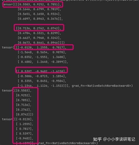 pytorch中batchnorm1d和batchnorm2d的计算 知乎