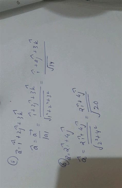 Find A Unit Vector In The Direction Of The Vector