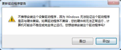 Ghost 系列 USB 网卡RNDIS 使用教程 Sipeed Wiki