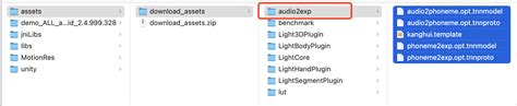 Converting Audio To Expression Tencent Rtc Documentation