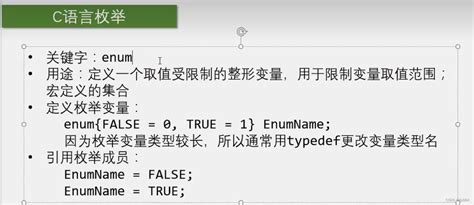 江科协单片机学习总结 Csdn博客