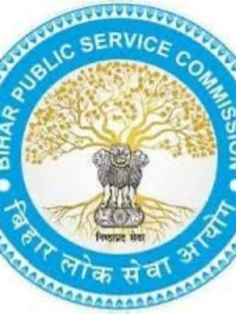 Bpsc Mvi 2025 Admit Card Date Out Download From 6 August My Educationwire