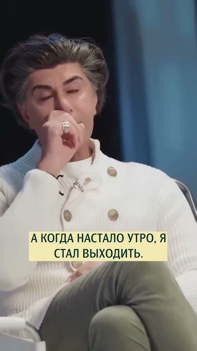 Николай Цискаридзе о скандале с Садальским самаменьшова цискаридзе