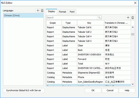Example Of Creating An NLS Report Logi Analytics