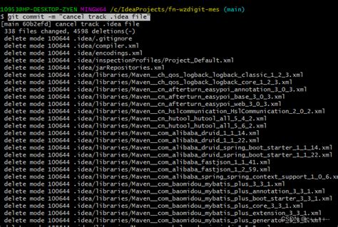 Idea不小心push的文件夹怎么处理？