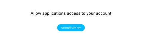 Where To Find The API Key