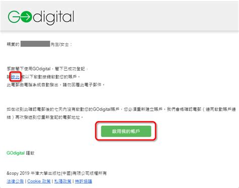 登入及賬戶密碼 Isolution 使用指南 Oxford Isolution 電子學習平台、電子書籍及網上評估 Oxford University Press China