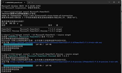 字节ai ide：trae python安装配置builder模式（windows） python elder learner ai编程社区