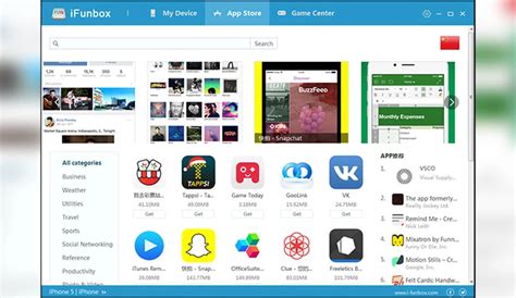 Ifunbox Download Latest 2026 Filecr