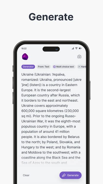 Ai Questions Generator By Hypatia Tech Inc