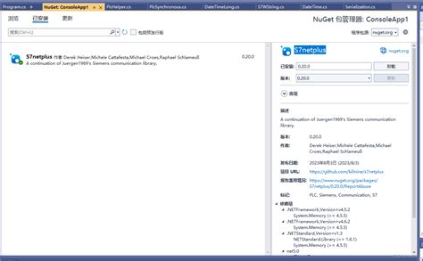 C使用s7netplus读取plc数据 Csdn社区