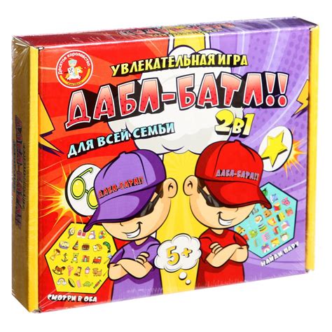 Настольная игра «Дабл-Батл» (9506187) - Купить по цене от 133.00 руб ...