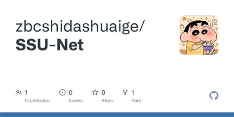 github zbcshidashuaige ssu net