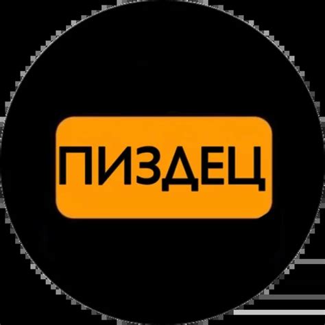 Sexx Video Memes WhatsApp Stickers Pack