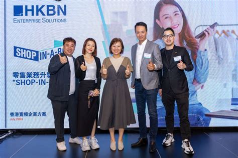 Bbmsl Limited On Linkedin Payment Hkbnes Pos Paymentgateway