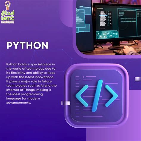 Ibdaa Academy For Training And Consulting On Linkedin Python The Programming Language That