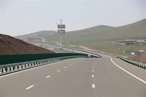 Авто зам ашигласны төлбөрөө хэрхэн шалгах вэ Зам тээвэр хөгжлийн төв