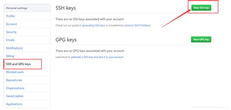 Git安装与配置 玖涯博客 童话梦境 殇雪的秘密基地