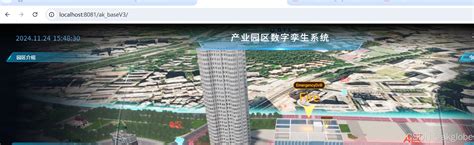 第四节vue打包路径vue打包路径配置 Csdn博客