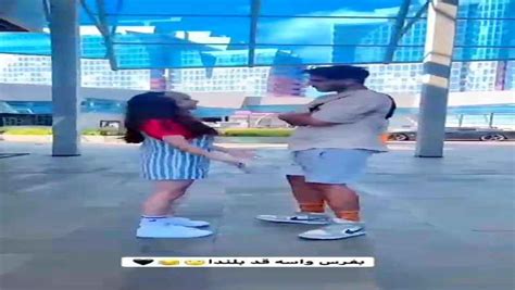 کلیپ طنز نیکا فلاحی در ترکیه