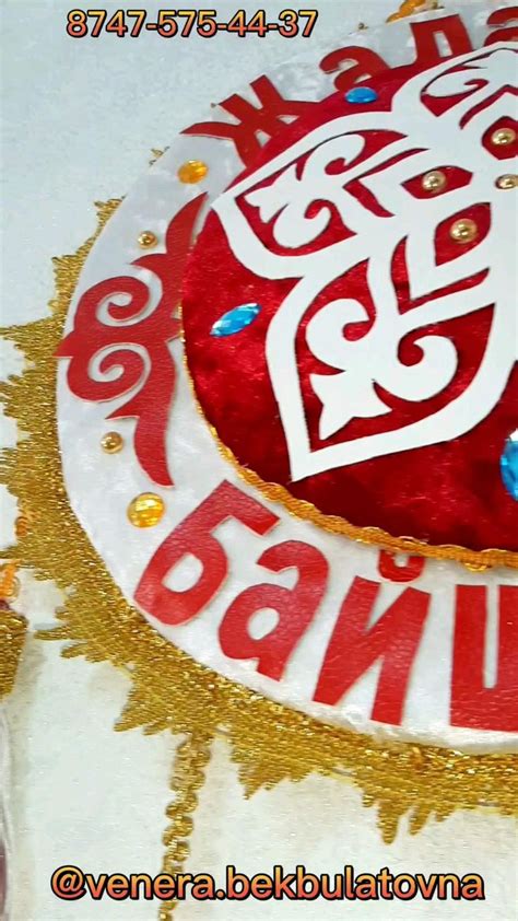 Pin On Ручная работа Тумар Diy Handmade