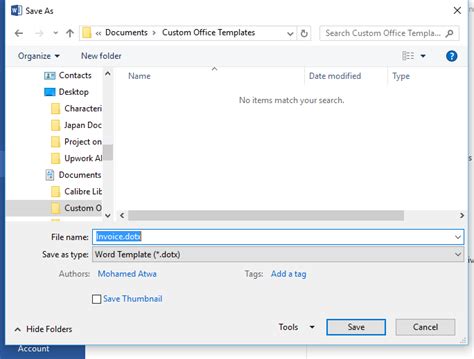 Save Invoice Template On Your Computer Invoiceberry Blog