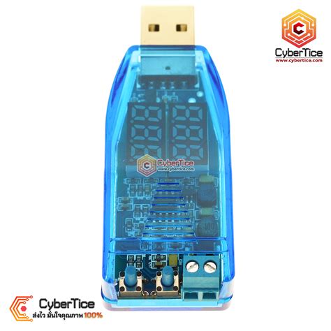 Usb Power Adapter 3 24v 3w แหล่งจ่ายไฟ Usb แบบปรับค่าได้ 3 24v พร้อมโวลต์มิเตอร์แบบคู่ ขาย