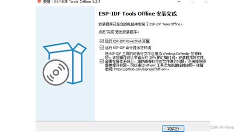 使用idf和vscode构建esp32的开发环境vscode Idf Csdn博客