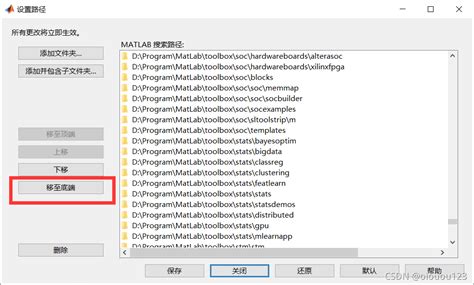 rotx 结果不符合，robotics toolbox使用 csdn博客
